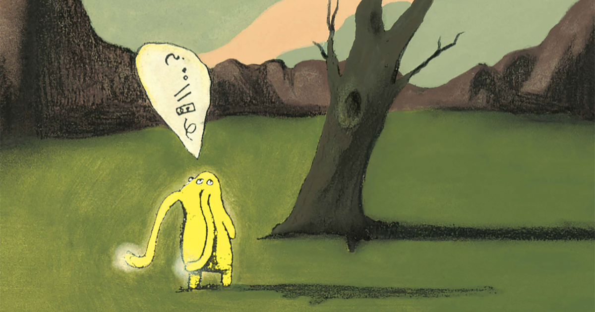 How to Live with Loneliness: A Tender Illustrated Parable About Feeling ...